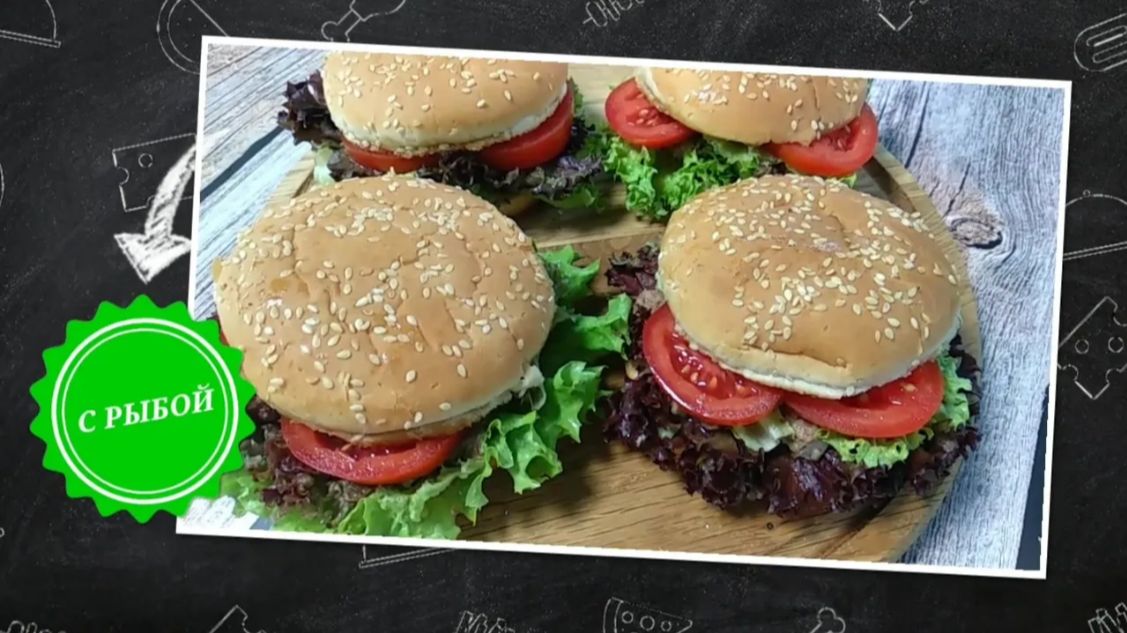 Вкуснейший БУТЕРБРОД с консервированным ТУНЦОМ НА ЗАВТРАК.