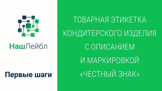 УЧЕБА. ТЕСТЫ. ПРИМЕРЫ. ДЕМО