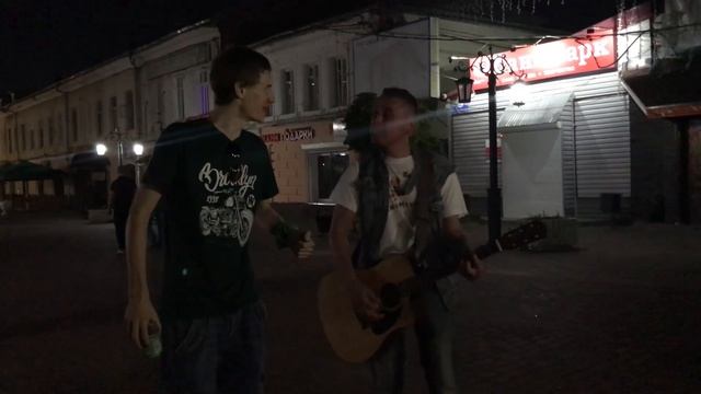 Путешествия