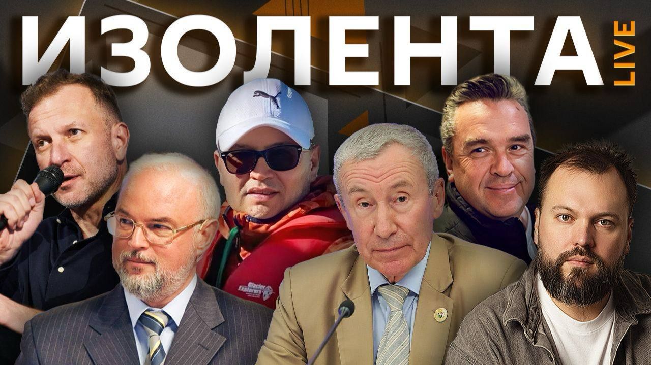 Изолента live. В чем "фишка" боевых аэростатов и чего ждать от выборов в ГД
