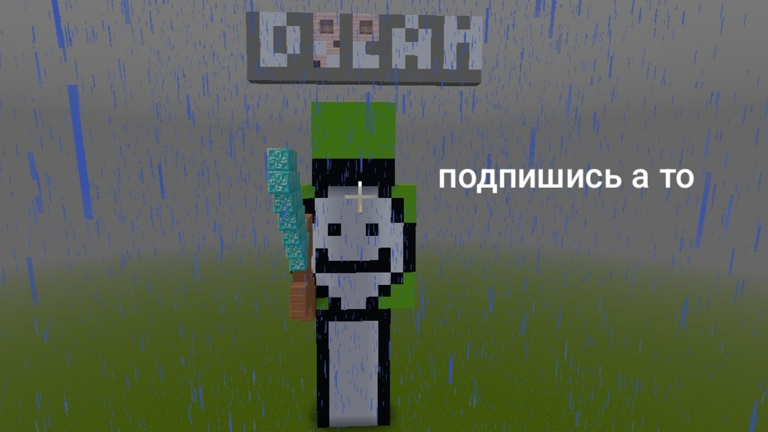 Я стал самым сильным человеком в роблокс 💪🏻😁