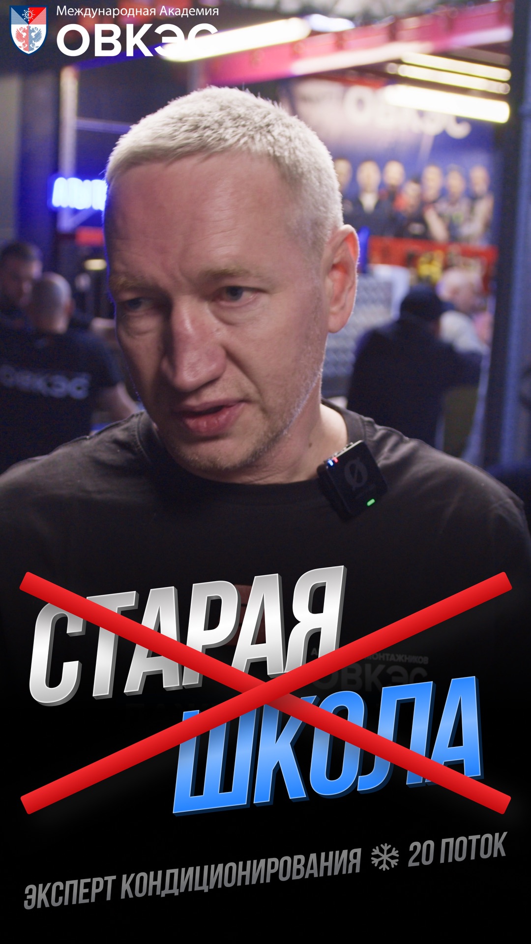 100 раз так делал