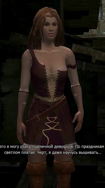 Что творит любовь😏#vilmarionv #game #gaming #games #witcher #old #ведьмак #игры #nostalgia #oldgame