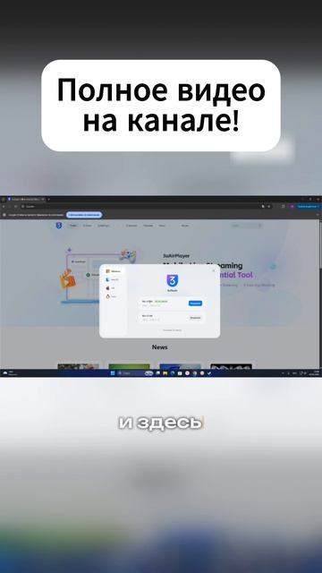 Разное