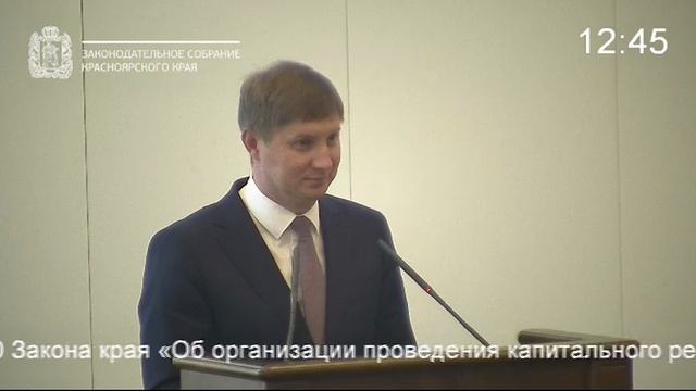 Сессия 9 июля 2026 года (6 часть)