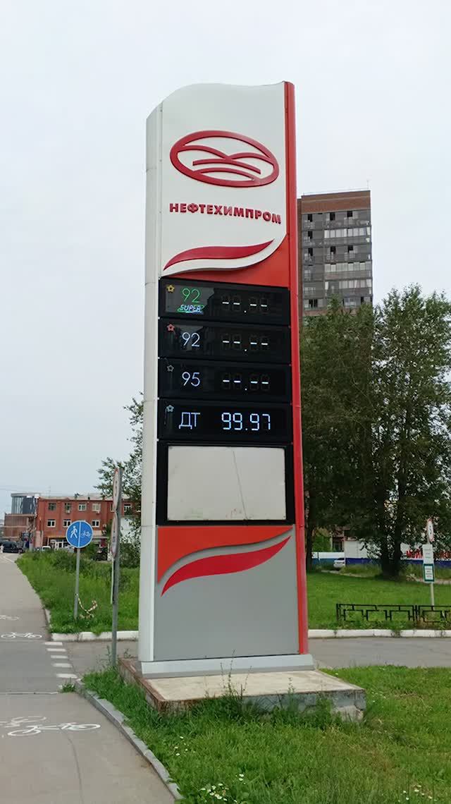 Мысли вслух (новости)