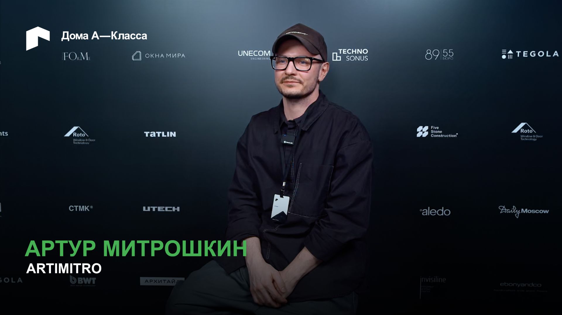 О скрытых стандартах качества жизни