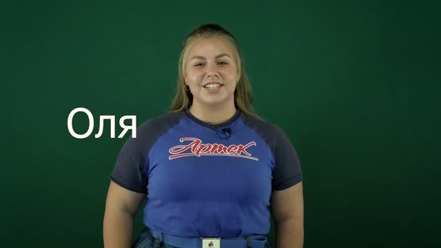 Тьюторское сопровождение воспитательного процесса в ФГБОУ ″МДЦ ″Артек″