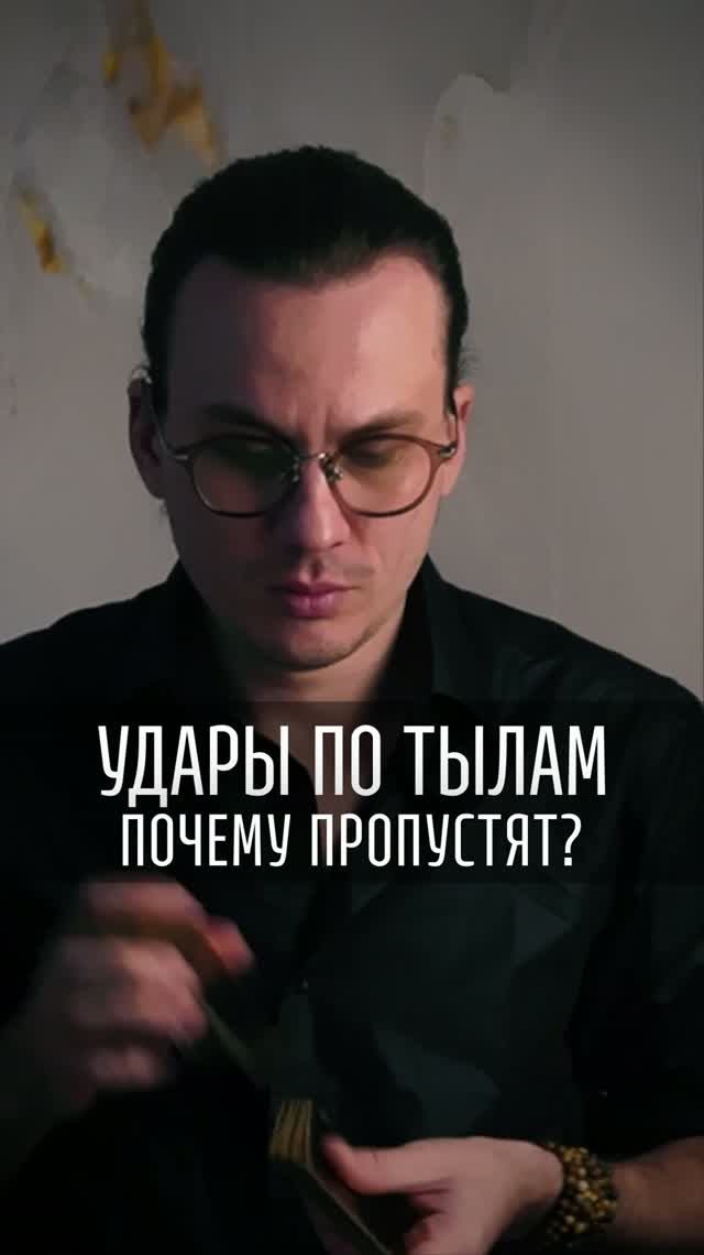 Почему в Марте будут "прилеты"? Карты показали причину #сво #прогноз