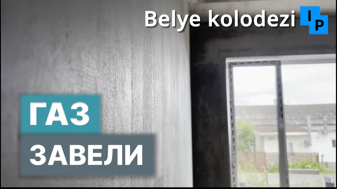 Индивидуальные проекты домов