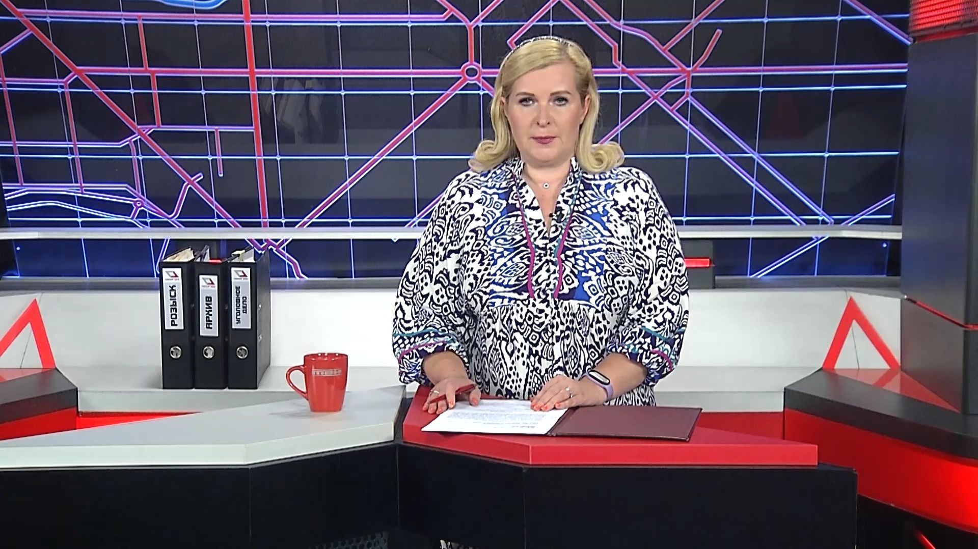 Программа Судный день от 08.07.26 (16+)