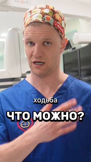 Ты можешь улучшить работу сердца уже сейчас, просто послушай этот совет