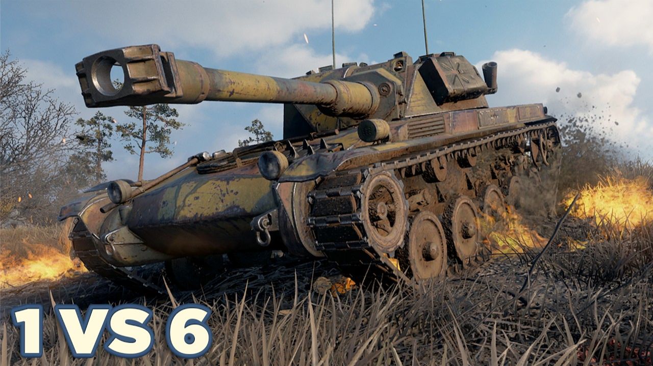 AMX ELC bis • 21 Пробитие Подряд! Мастер Эффективности