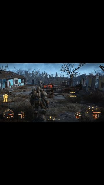 Видеоигры.ПК.Fallout 4.Серия33.Шортс-премьера
