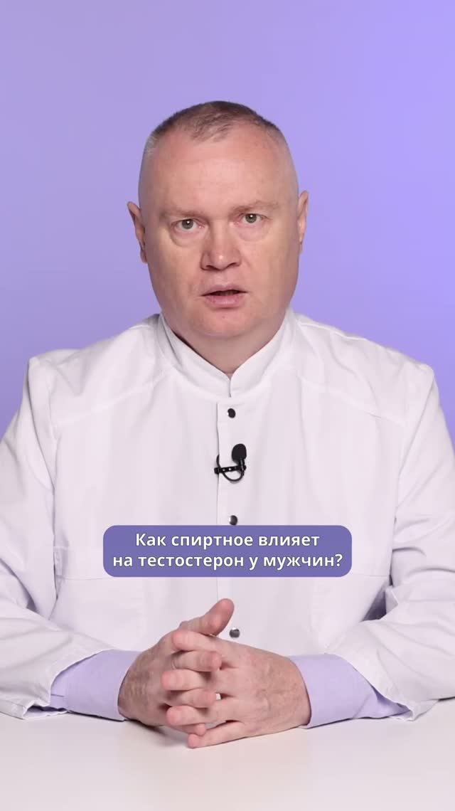Шортсы