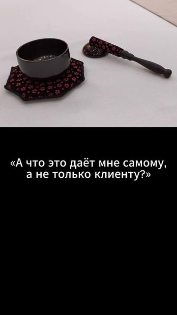 Рэйки