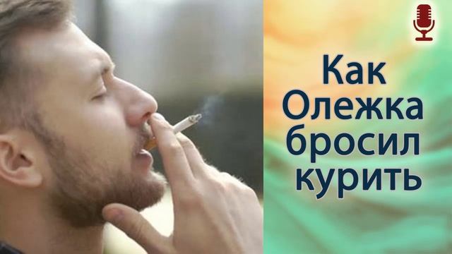 Чудесная история