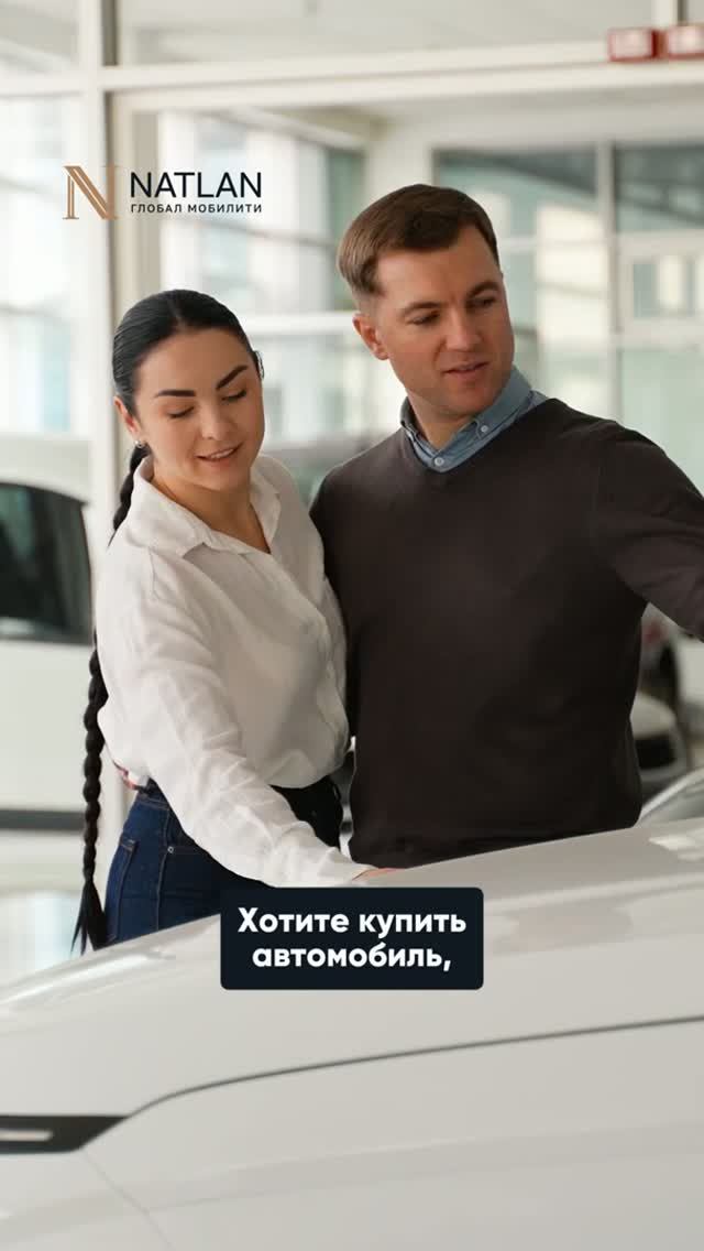 Как открыть бизнес в Европе. Бизнес иммиграция