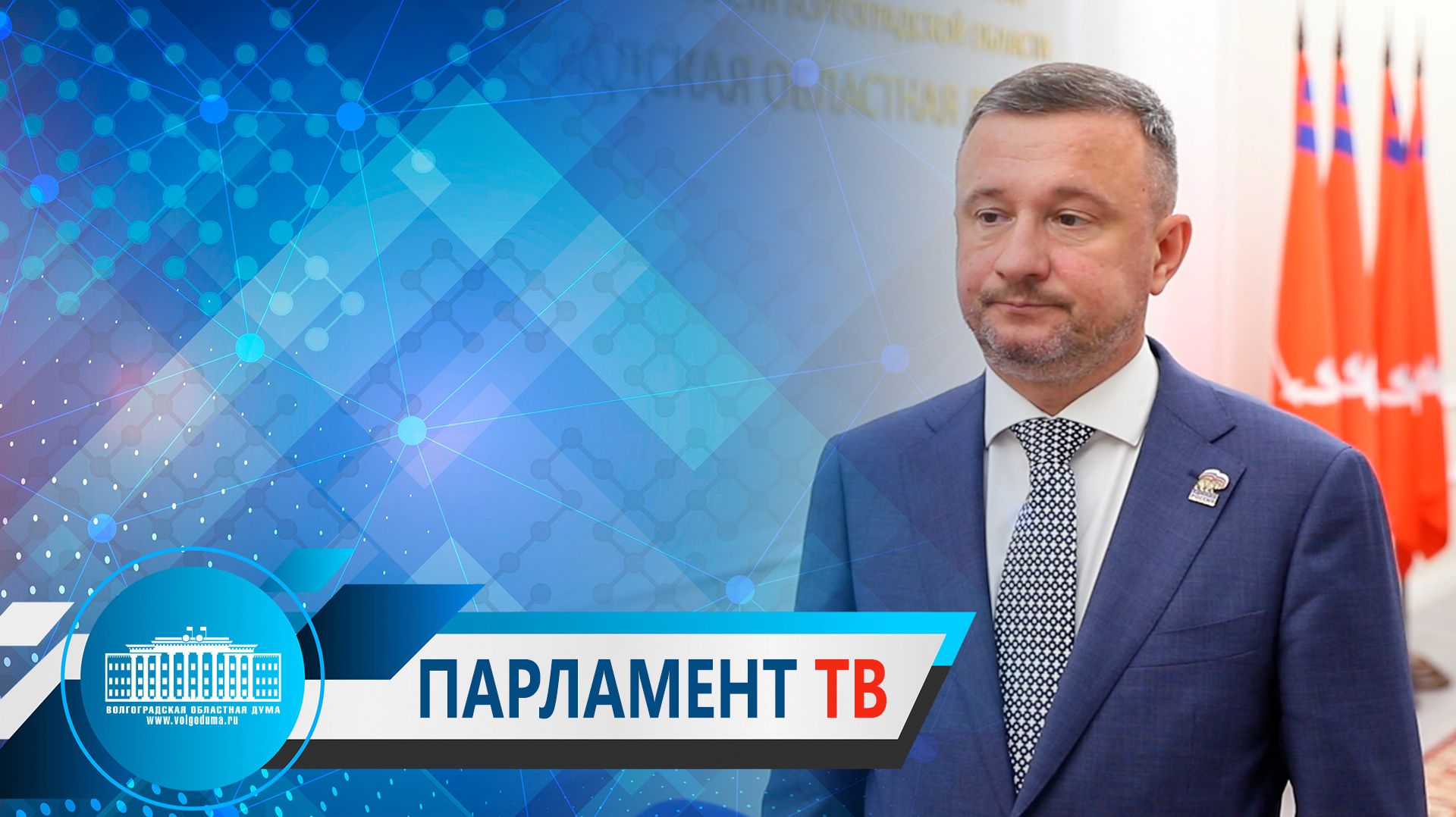 Михаил Струк