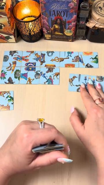 Это была веселая ночка! Будет ли продолжение? #гадание #tarot #любовь #отношения #приключения (1)