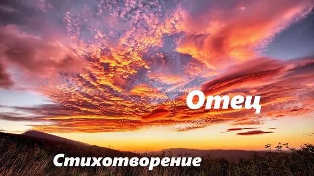 13. Стихотворения.
