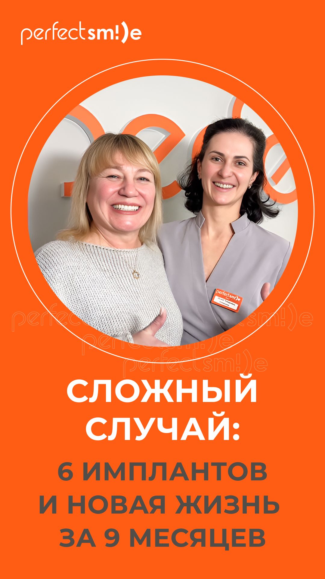Отзывы