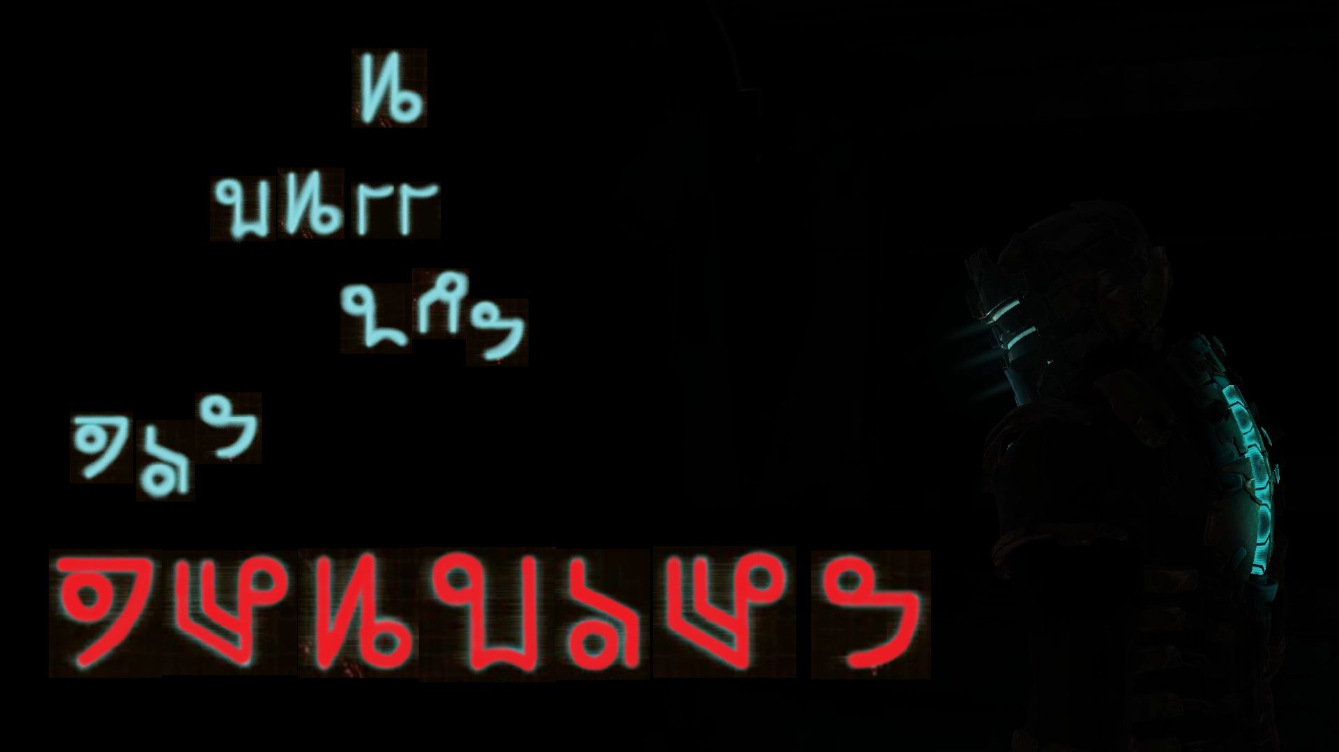 Dead Space 2 ➤ Прохождение ➤ Глава 6-7 "Звонок для учителя"