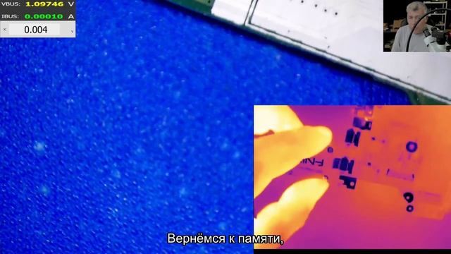 ElectronicsRepairSchool