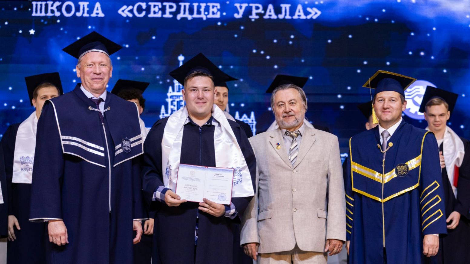 "На высокую орбиту": выпускной ПИШ "Сердце Урала"