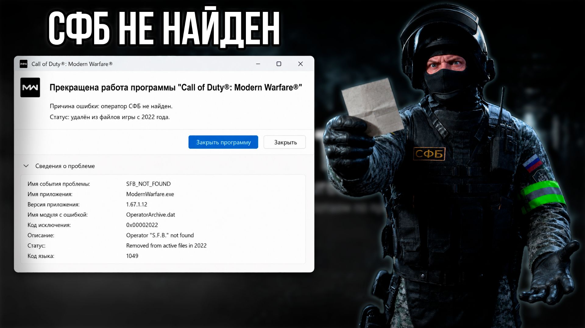 Видосы которые выложил ;)