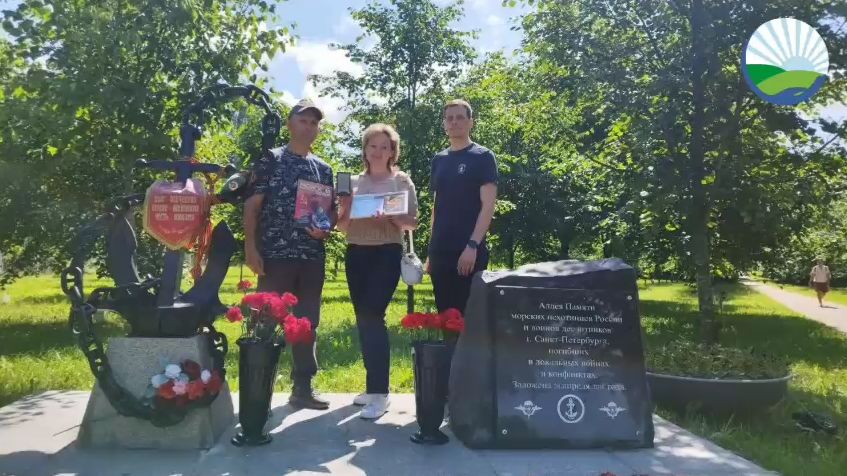 Передача жетона «Они сражались за Родину» героя КТО в Чеченской Республике сержанта Форрата В.Ф.