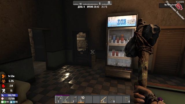 7dtd 2.6 b14 Silver Repack . Прохождение. Часть-3