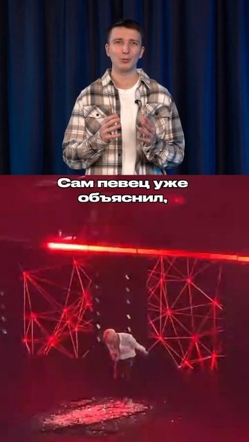 А если по правде?