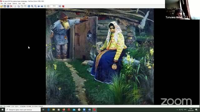 «Мир образов фольклора». День второй. Часть 2