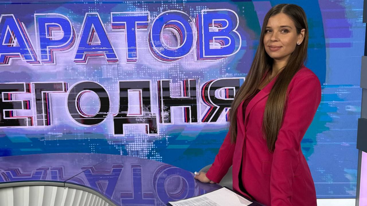 Саратов Сегодня | 10 июля