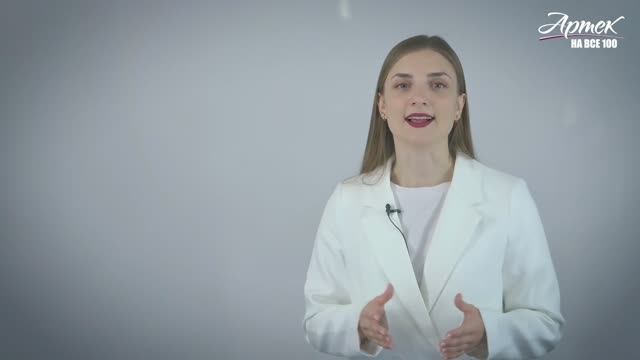 1. Имидж современного педагога