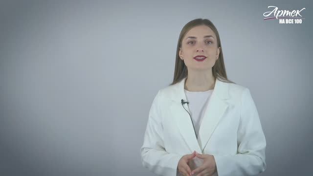 Имидж педагога