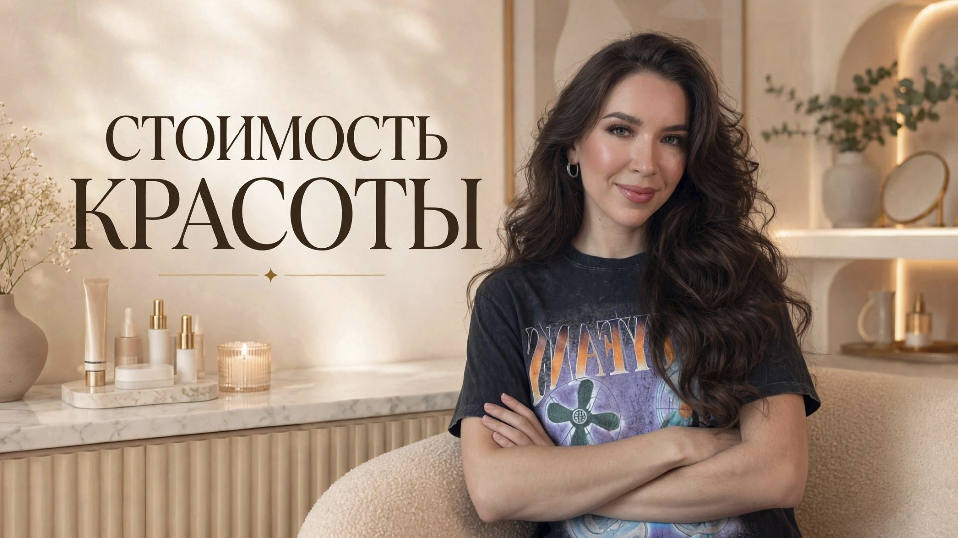 Блоги