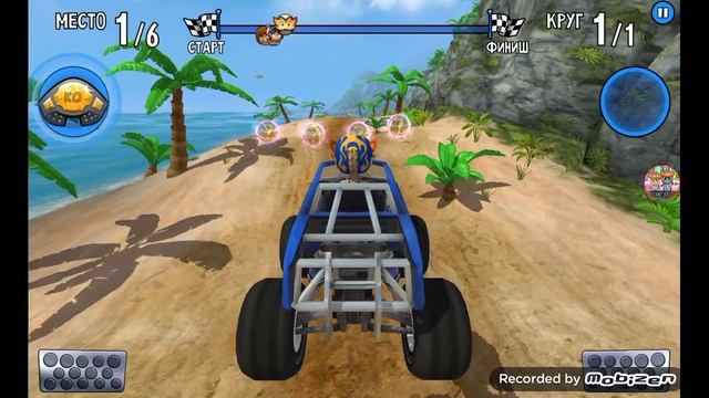 bb racing уровень 2.mp4