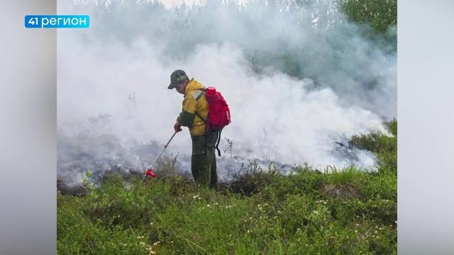 С КРУПНЕЙШИМ ЗА ПЯТЬ ЛЕТ ПОЖАРОМ В ТИГИЛЬСКОМ ОКРУГЕ СПРАВИЛИСЬ ПОЖАРНЫЕ • НОВОСТИ КАМЧАТКИ