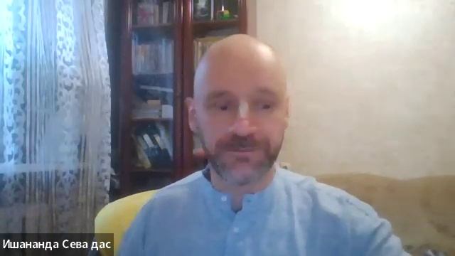 10/07/26 БГ 14.20  - ЕМ Ишананда Сева пр