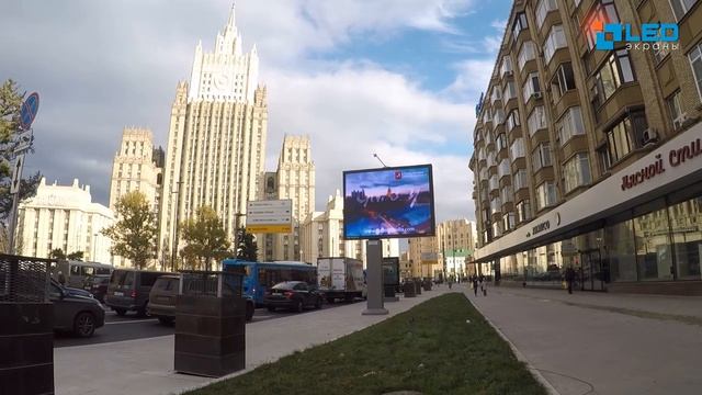 Уличный видеоэкран, г. Москва, Р5 мм