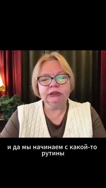 Что должен перестать делать руководитель?