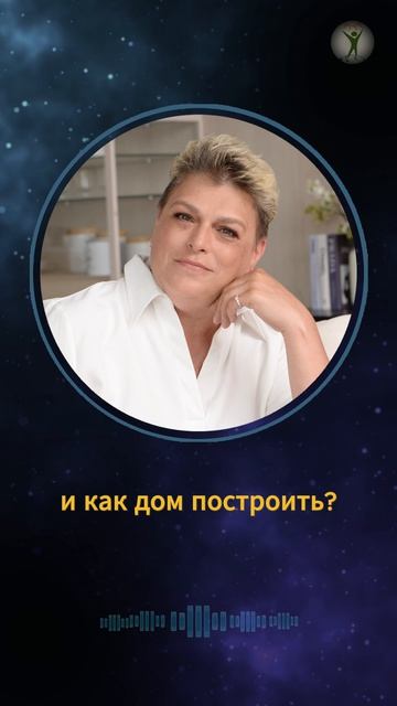 Мы утратили мудрость #shorts