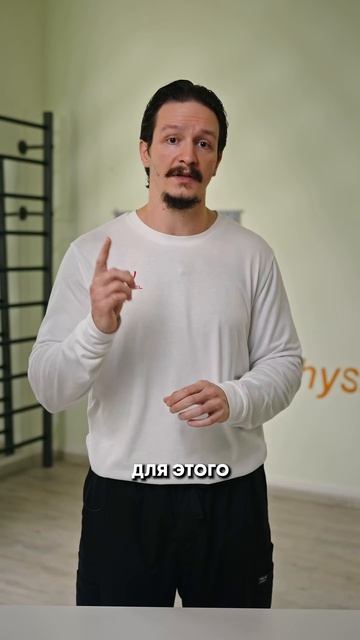 Это поможет БЫТЬ УСТОЙЧИВЫМ после 60 ЛЕТ!