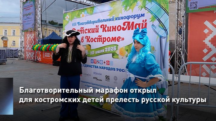 соцобъекты, школа, больница, бассейн, стройка