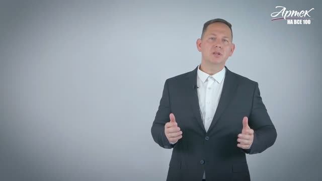 2. Мотивация к управлению личным временем