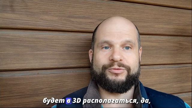 3. Четыре вида проектов ОВК