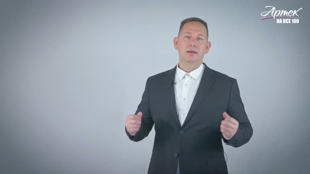 3. Мотивация к управлению личным временем