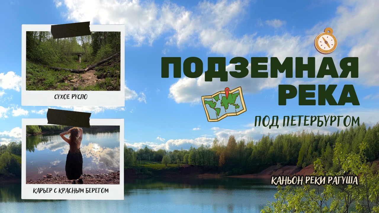 Бокситогорский район